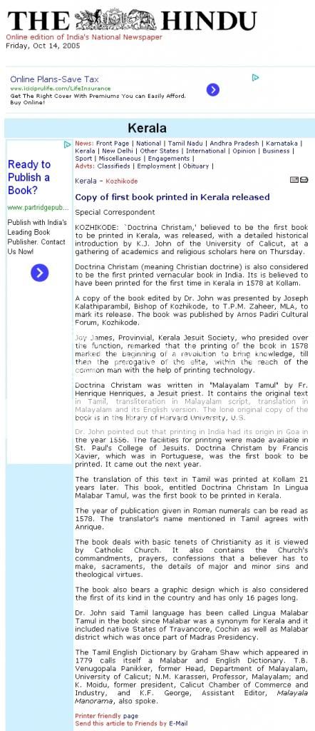 Kollam (Quilon) History l Heritage l Culture | SkyscraperCity Forum